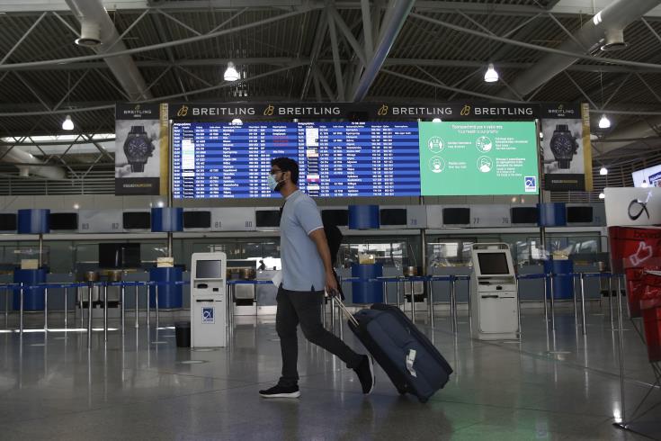 ΑΝΑΣΚΟΠΗΣΕΙΣ ΣΗΜΕΡΑ 17 ΙΟΥΛΙΟΥ 2020 σε ΟΛΑ ΤΑ ΘΕΜΑΤΑ ΜΕ ΜΙΑ ΚΑΛΗΜΕΡΑ ...