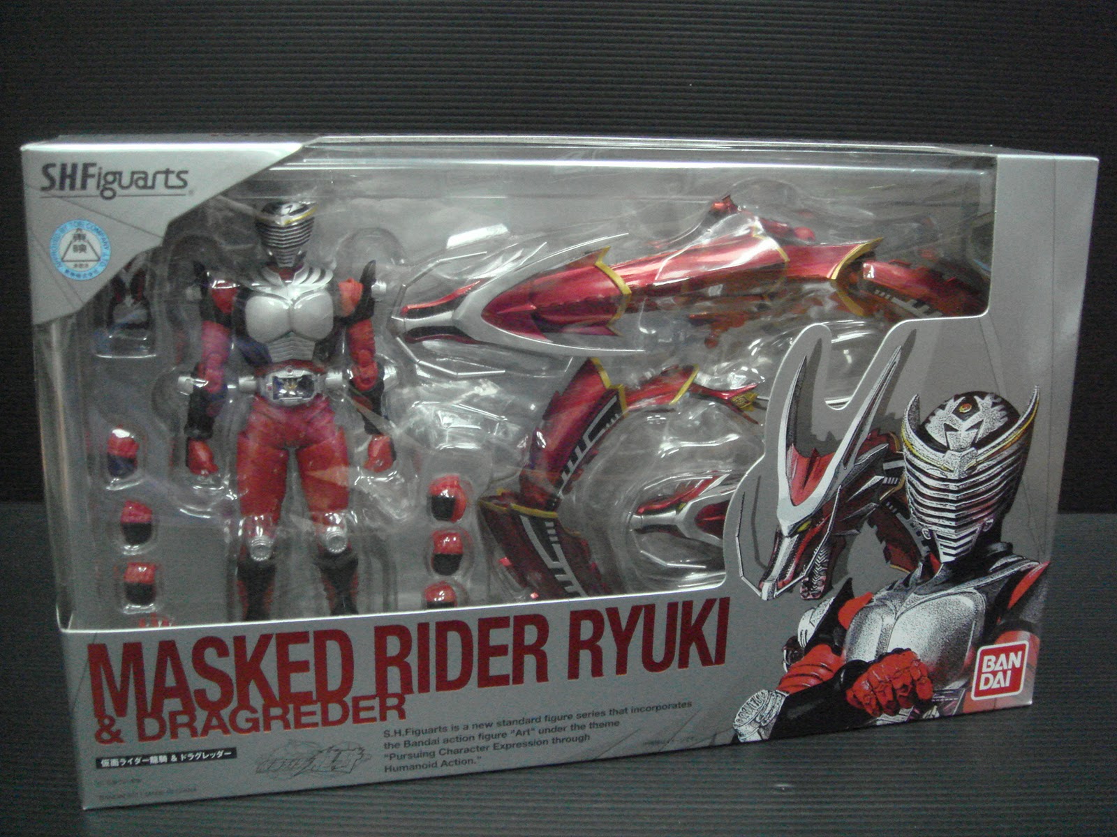 I am a Toy Freak: S.H.Figuarts Kamen Rider Ryuki & Dragredder set