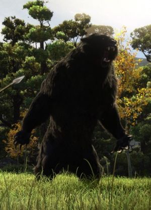 Abe's Animals: Mor'du Bear