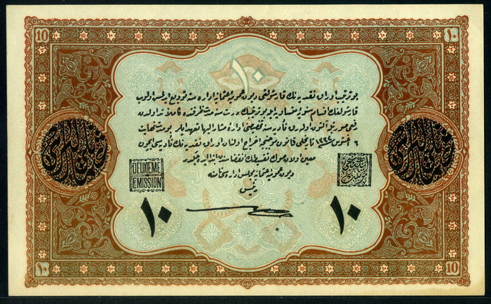 Turkey Ottoman Empire 10 Livre banknote 1918|World Banknotes & Coins ...