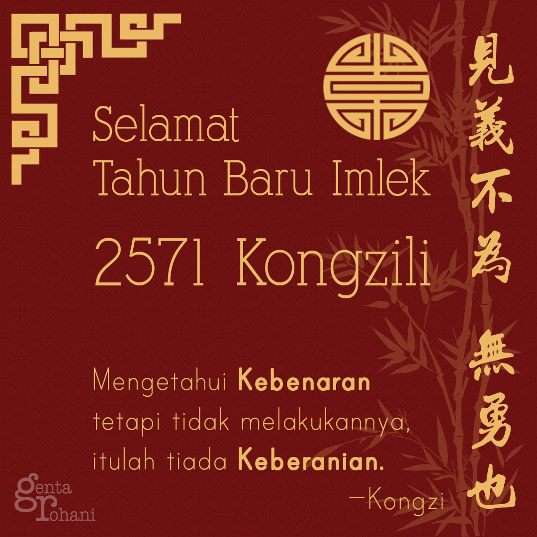 Perayaan dan Peribadahan Tahun Baru Imlek | Genta Rohani
