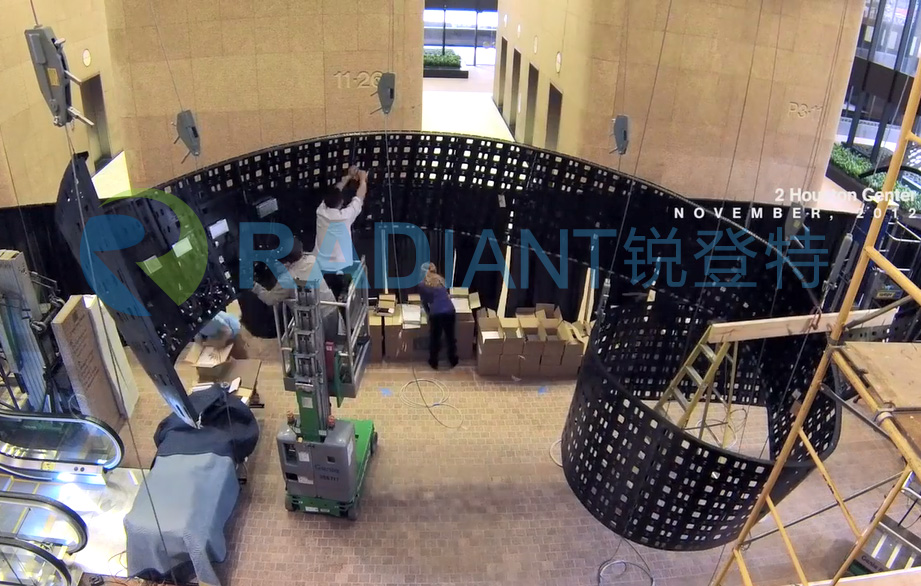 Wave shape LED screen from Radiant LED, Design by Daniel Canogar.