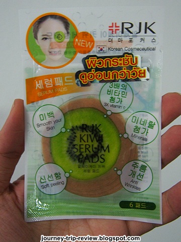 รีวิว RJK Serum Pads แผ่นแปะมาส์คหน้าซีรั่มแพด จากเซเว่น | JTR - รีวิว ...