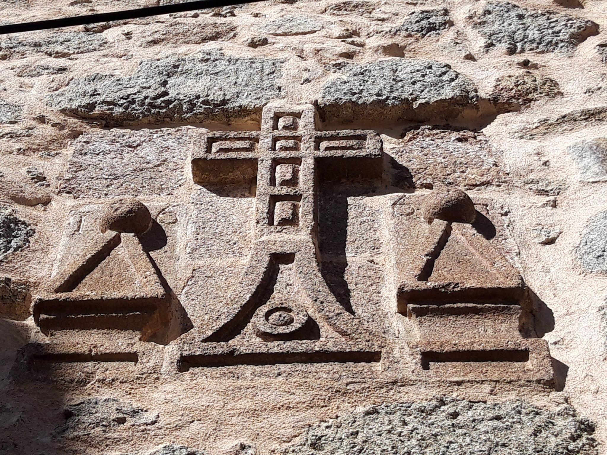 GUÍAS TURÍSTICAS, RUTAS, MONUMENTOS Y PUEBLOS DE TOLEDO CON "ENCANTO ...