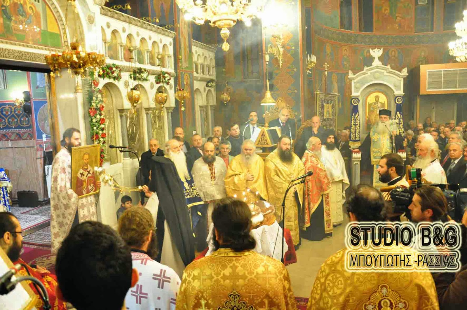 ΙΕΡΟΣ ΝΑΟΣ ΑΓΙΑΣ ΤΡΙΑΔΑΣ- AΓΙΑ ΤΡΙΑΔΑ ΑΡΓΟΛΙΔΑΣ: ΑΡΓΟΛΙΔΑ: ΕΟΡΤΗ ΤΟΥ ...