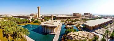 Beasiswa KFUPM - Beasiswa Ter-Update