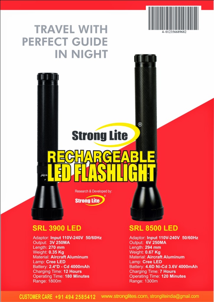STRONG LITE