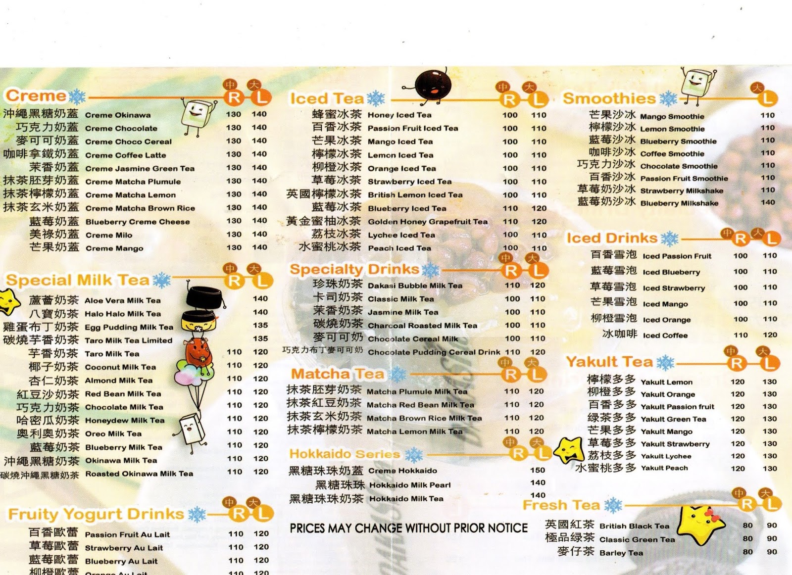 Dakasi Milk Tea In The Philippines dakasi-milk-tea-in-the-philippines
