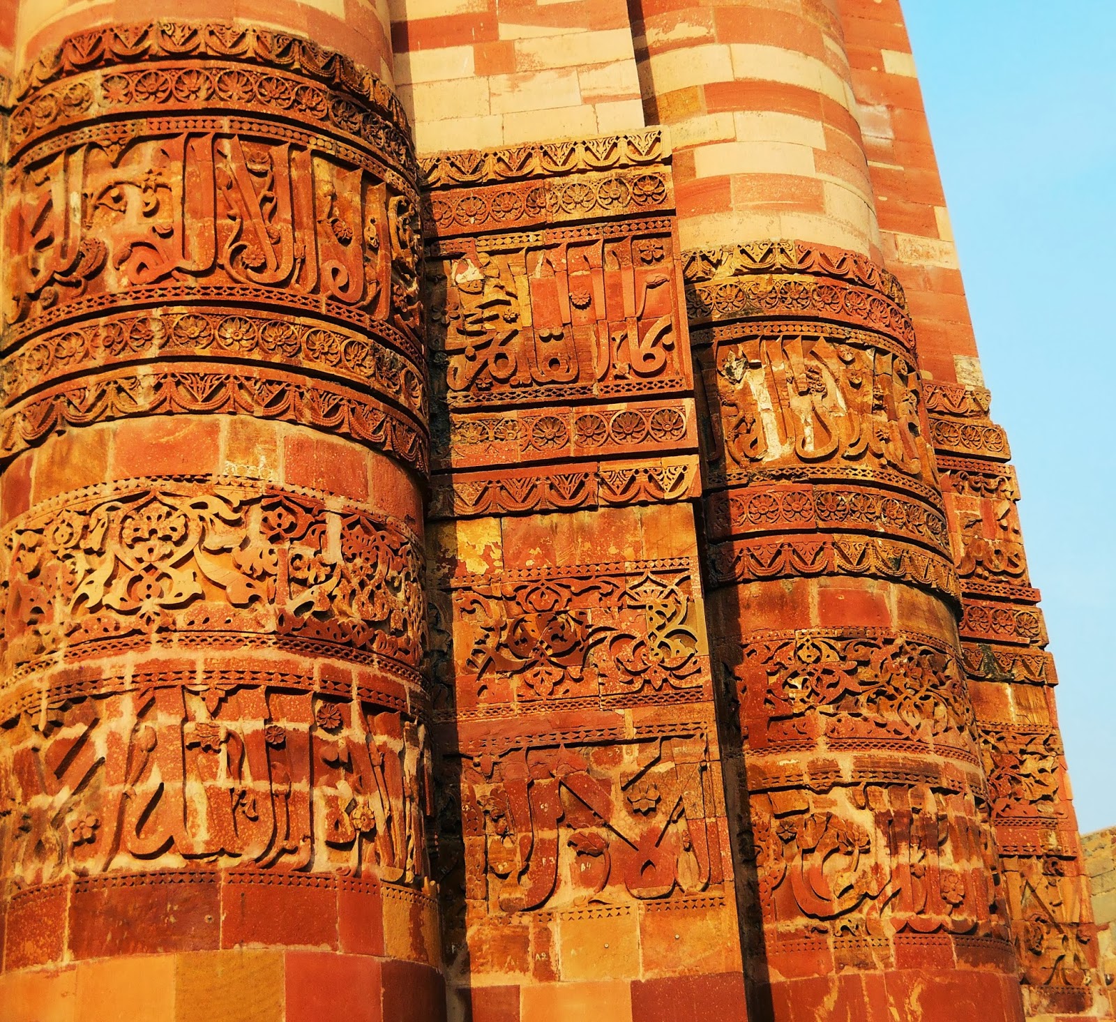 evenfewergoats: Mehrauli: Qutb Minar Complex