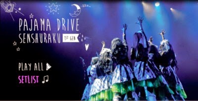 Download Setlist Pajama Drive 1st GEN (Full Album) - Ngaidol JKT48 Blog