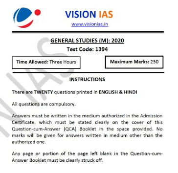 Vision IAS Mains 2020 Test 04 with Solution PDF - VISION
