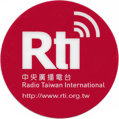 Radio Sticker of the Day: Radio Taiwan International