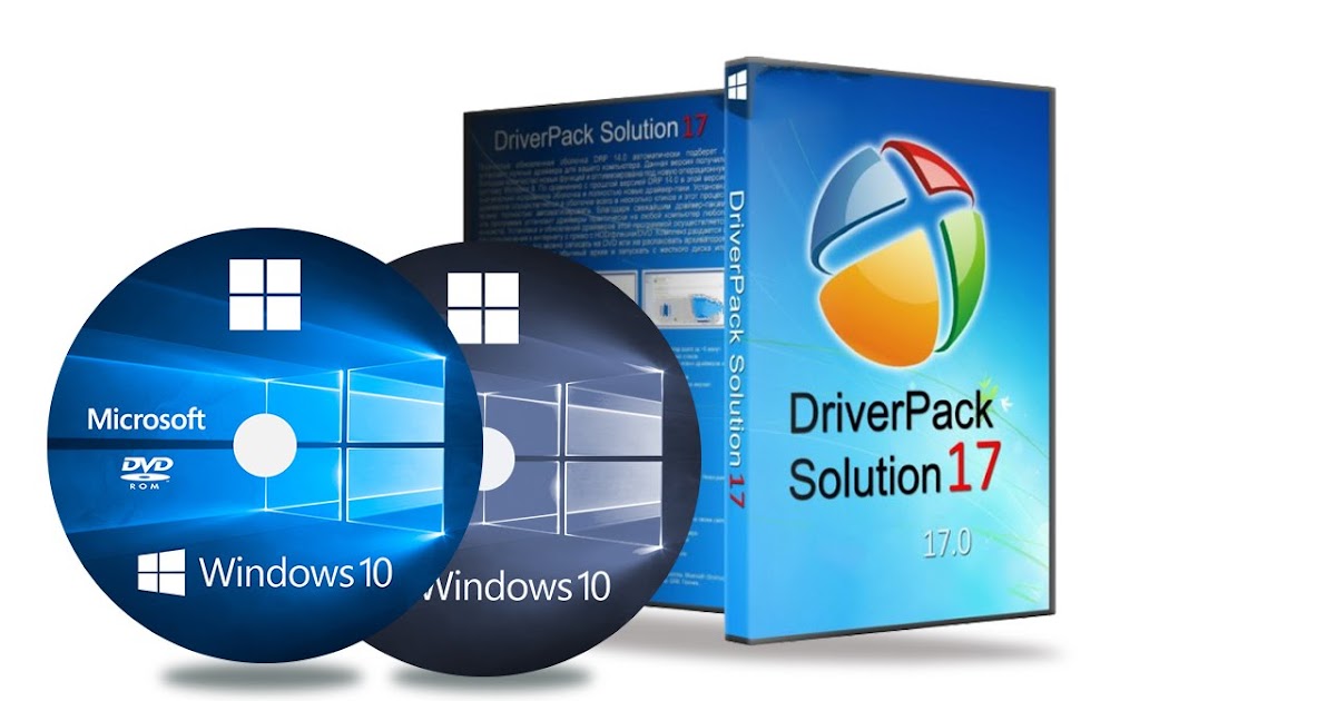 All in One 1000: DriverPack Solution 17