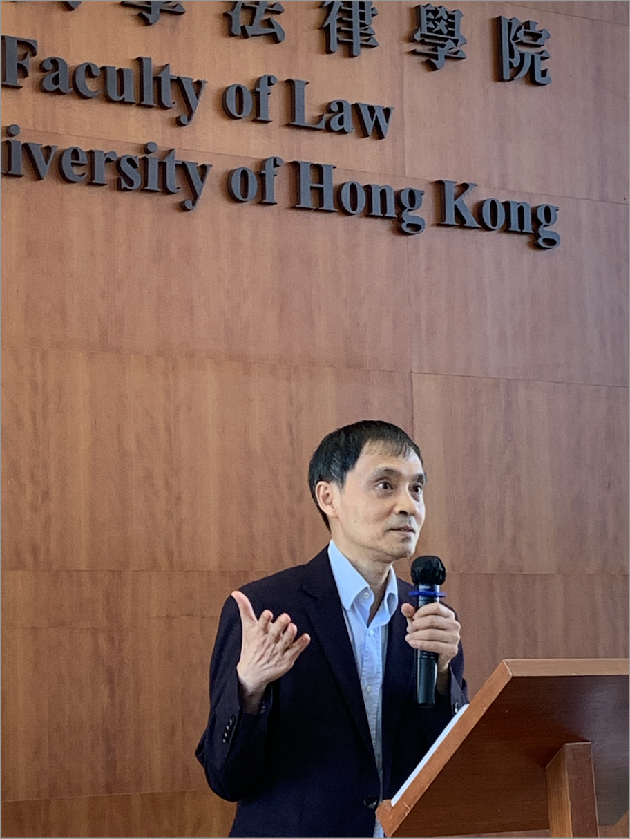 HKU Legal Scholarship Blog: Professor Albert Chen Conferred the Title ...