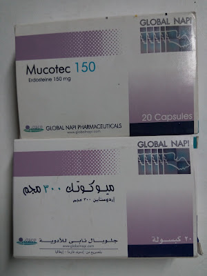 ميوكوتك أقراص مذيب للبلغم Mucotec tab