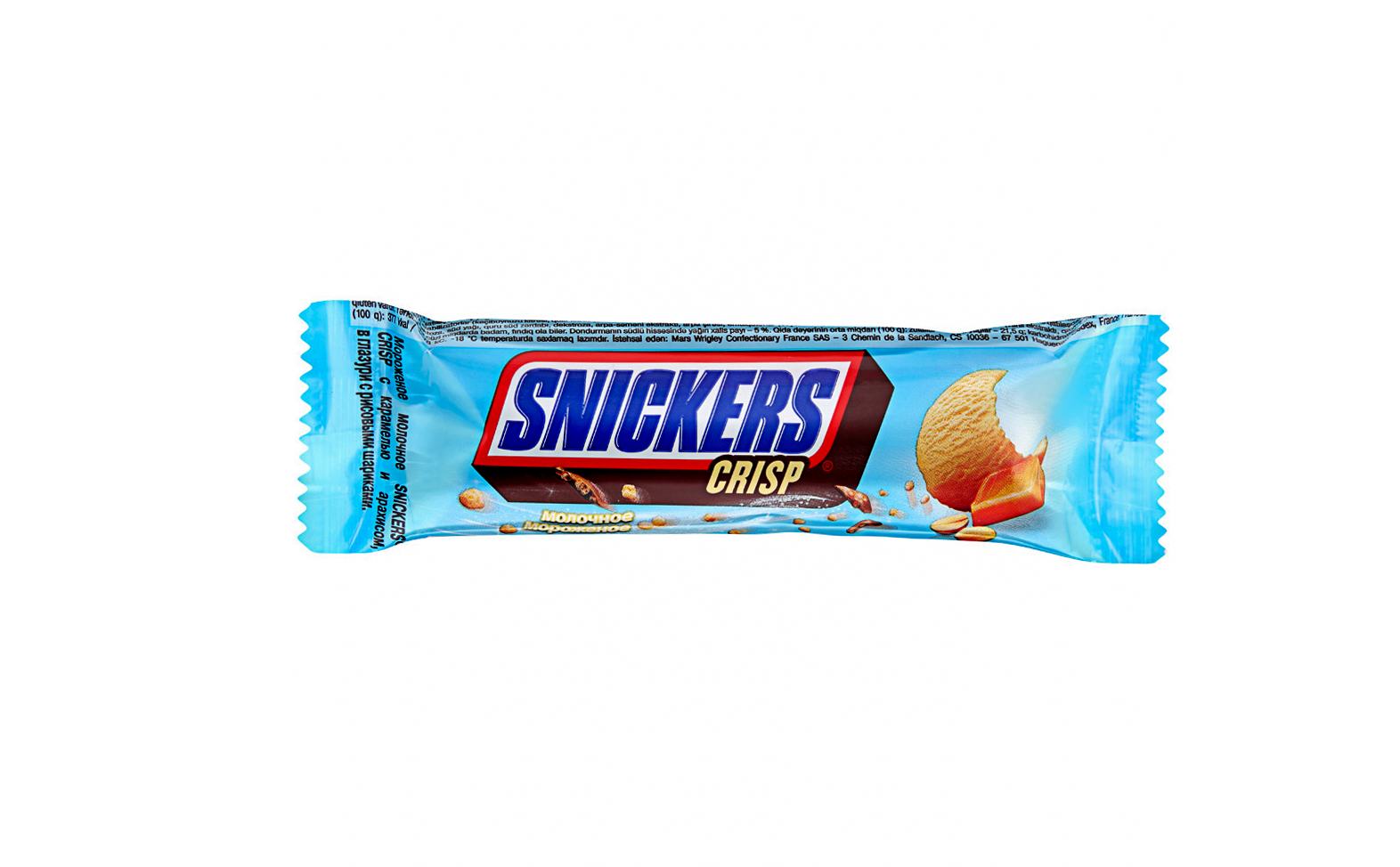 Новое мороженое Snickers “Crisp” — BRANDS AROUND