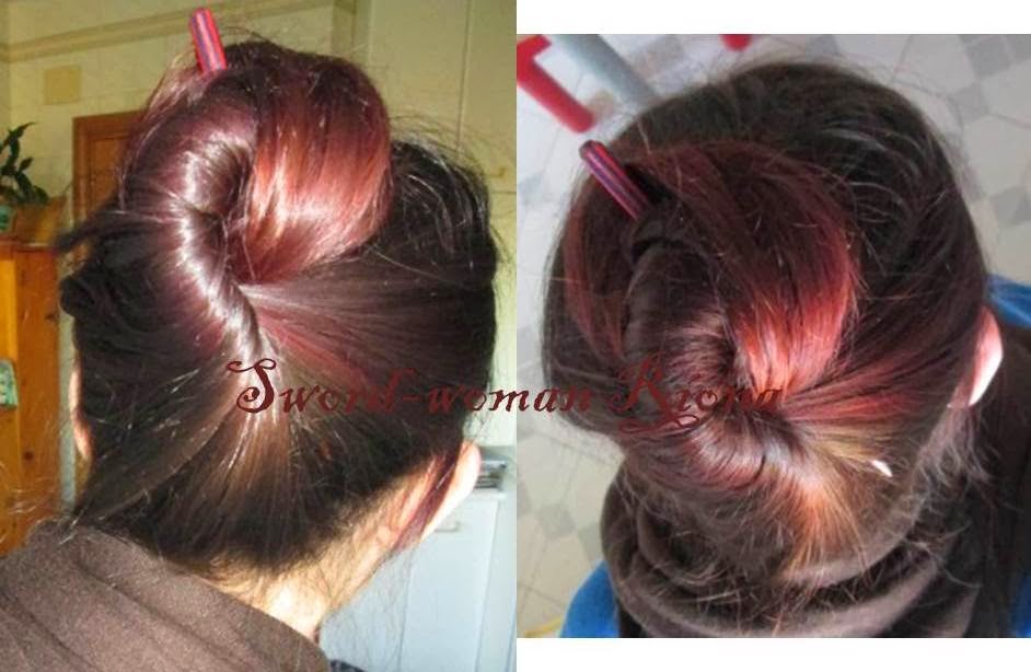 A Sword-woman's Natural Hair blog: The Flipped bun