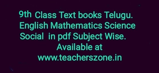 9th Class Text Books Telugu English Mathematics Science Social In Pdf 9th-class-text-books-telugu-english-mathematics-science-social-in-pdf