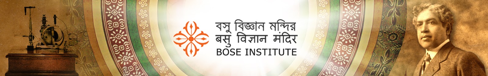 Bose Institute Kolkata Faculty Jobs 2020