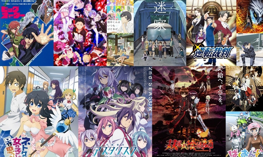 Jadwal Rilis Anime Musim Semi 2016 Gimatsu
