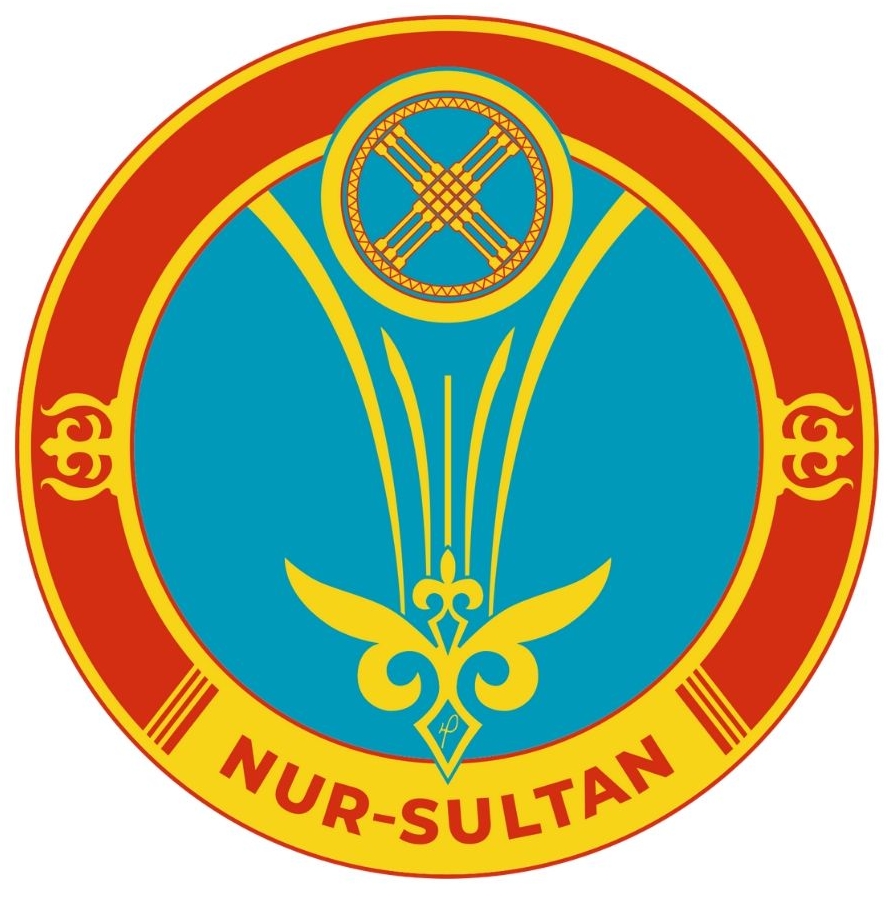 Herald Dick Magazine: Capitales du monde : Nur-Sultan (ex- Astana)