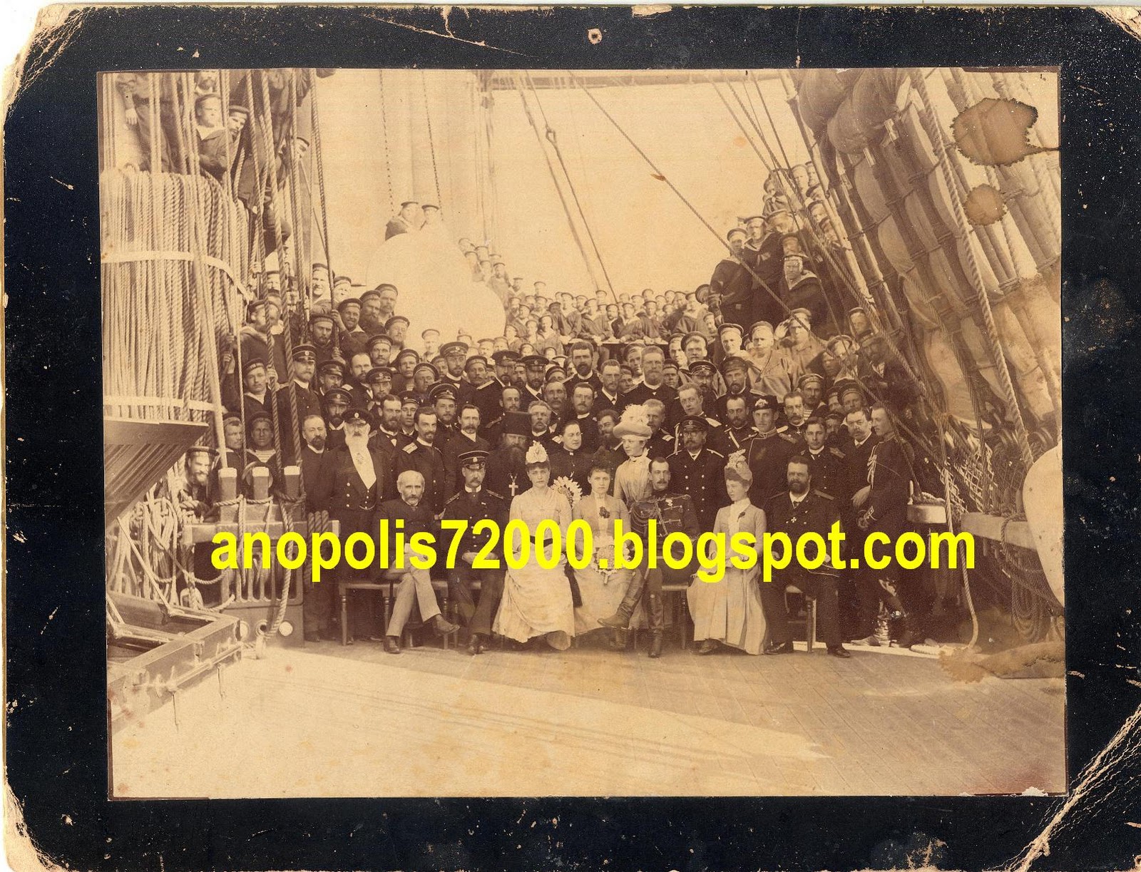 ΑΝΩΠΟΛΙΣ: ΜΙΑ ΦΩΤΟΓΡΑΦΙΑ ΙΣΤΟΡΙΚΗ