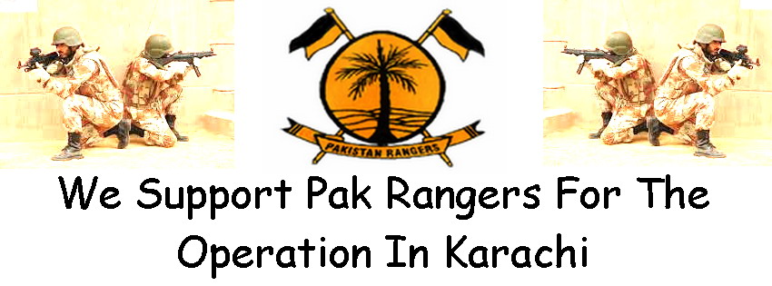 We Support Pak Rangers In Karachi Operation - Shehar-e-Karachi | News ...