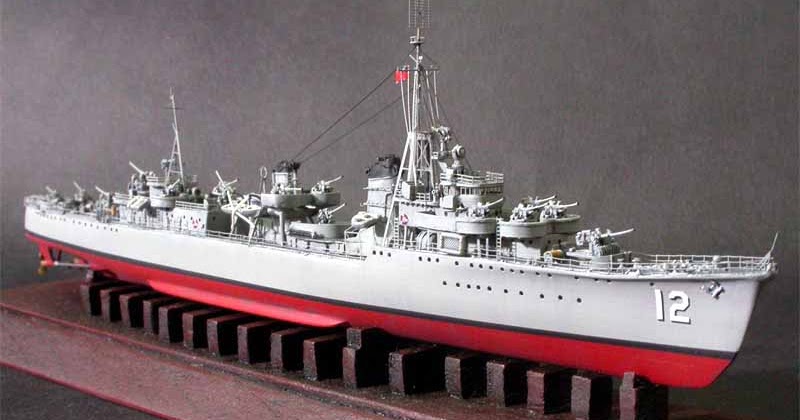 1/700 ROC DD-12 Dang Yang 丹陽