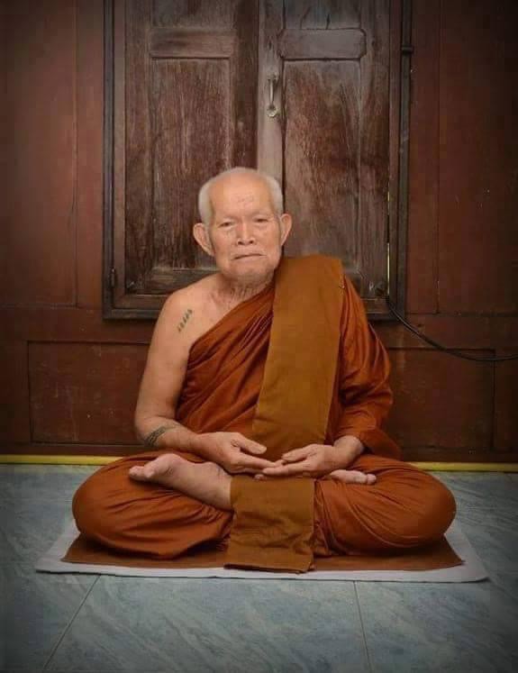 The Amazing Thailand: Phra Phong Roop Muern Luang Phor Thep Lok Udon ...