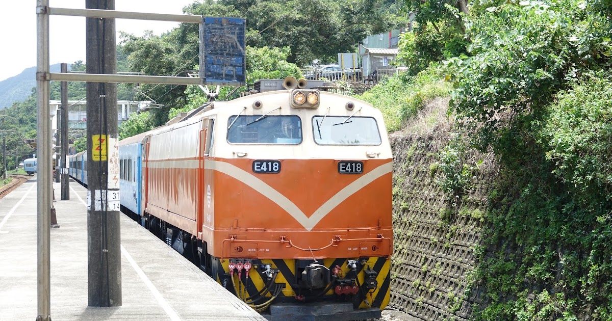 Blair's 鐵道攝影: E418電力機車 / TRA E418 Electric locomotive