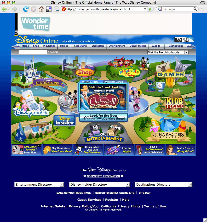 Unite Disney: Disney.com 2007