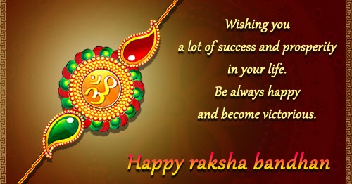 Happy Rakhi 2020 - Raksha Bandhan Celebration: 3rd August 2020: Raksha ...