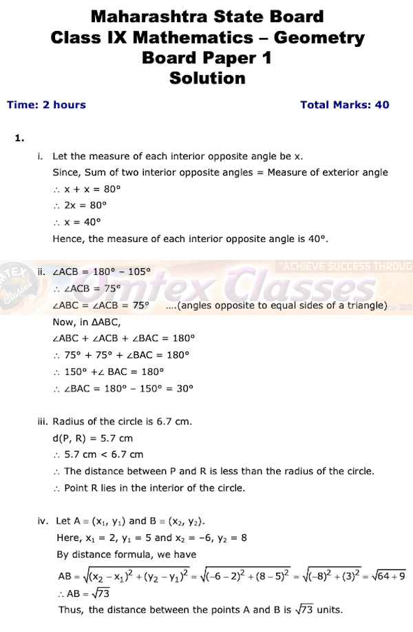 OMTEX CLASSES: 9th Standard Geometry Maharashtra Board Question Papers ...
