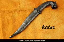 Sikh Weapon