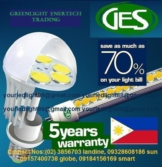 GES 4th Generation S-COB LED Light Products and Information: FREE ...