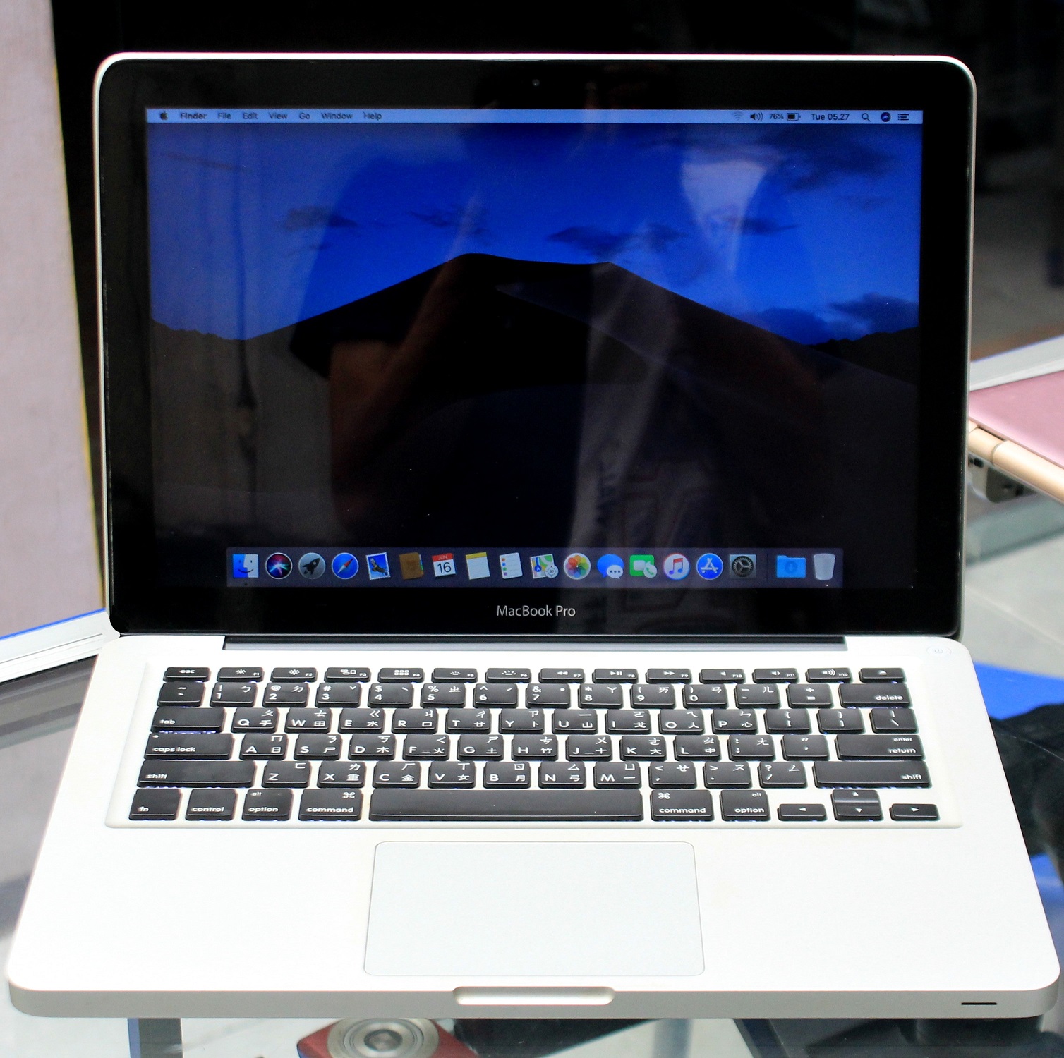 Jual MacBook Pro MD101 Core i5 Mid 2012 Fullset Malang | Jual Beli ...