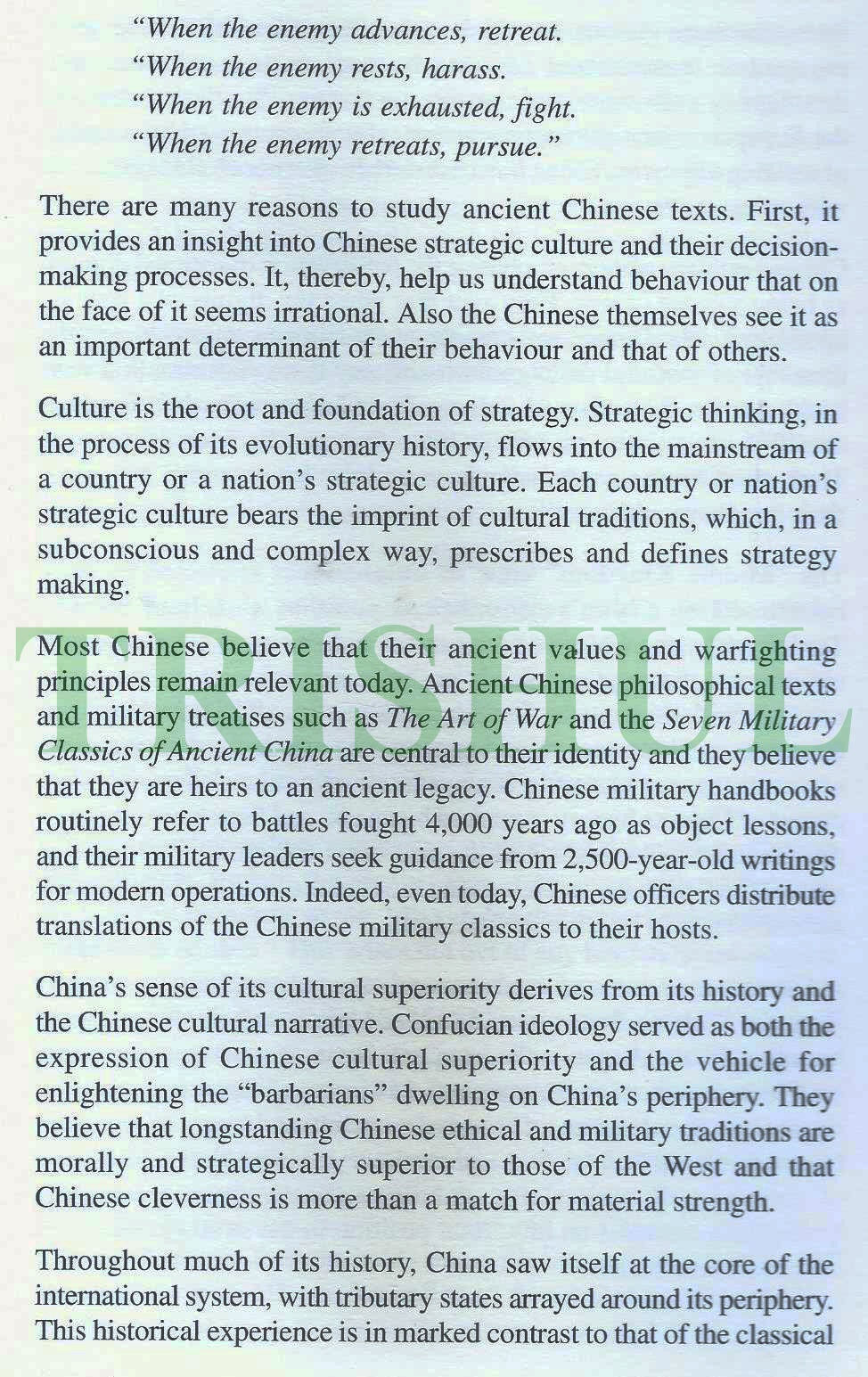 TRISHUL: The 36 Stratagems Explained