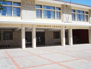 Γιάννης Ντούρος: ΠΡΟΤΥΠΟ ΠΕΙΡΑΜΑΤΙΚΟ ΓΕΝΙΚΟ ΛΥΚΕΙΟ Η ΖΩΣΙΜΑΙΑ ΙΩΑΝΝΙΝΩΝ