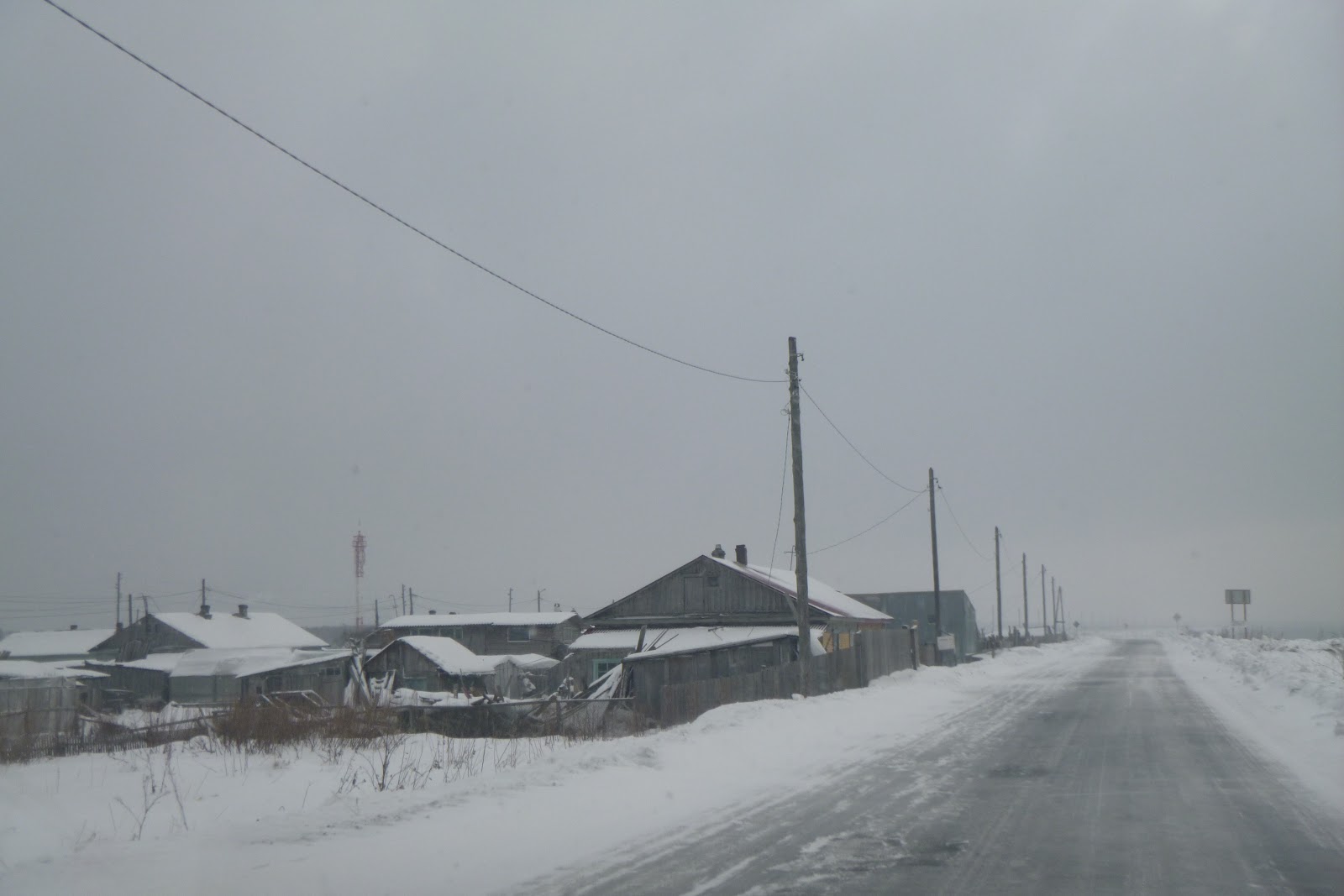 Une Année en Russie: Froid