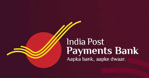 India Post Payments Bank (IPPB) Savings Account