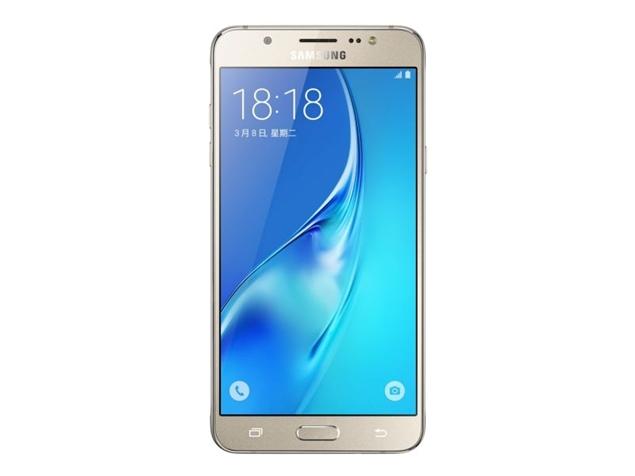 Stock Rom / Firmware Samsung Galaxy J7 Pop SM-J727T Android 7.0 Nougat ...