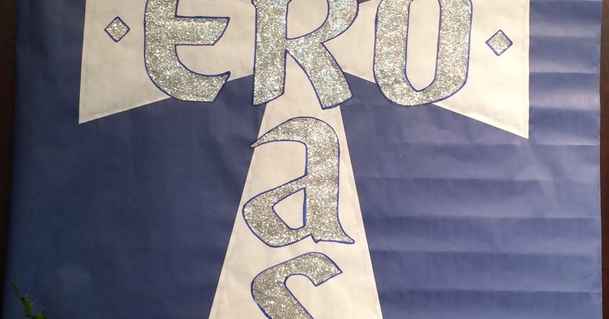 Segunda parte del Adviento, Antifonas Mayores: ERO CRAS