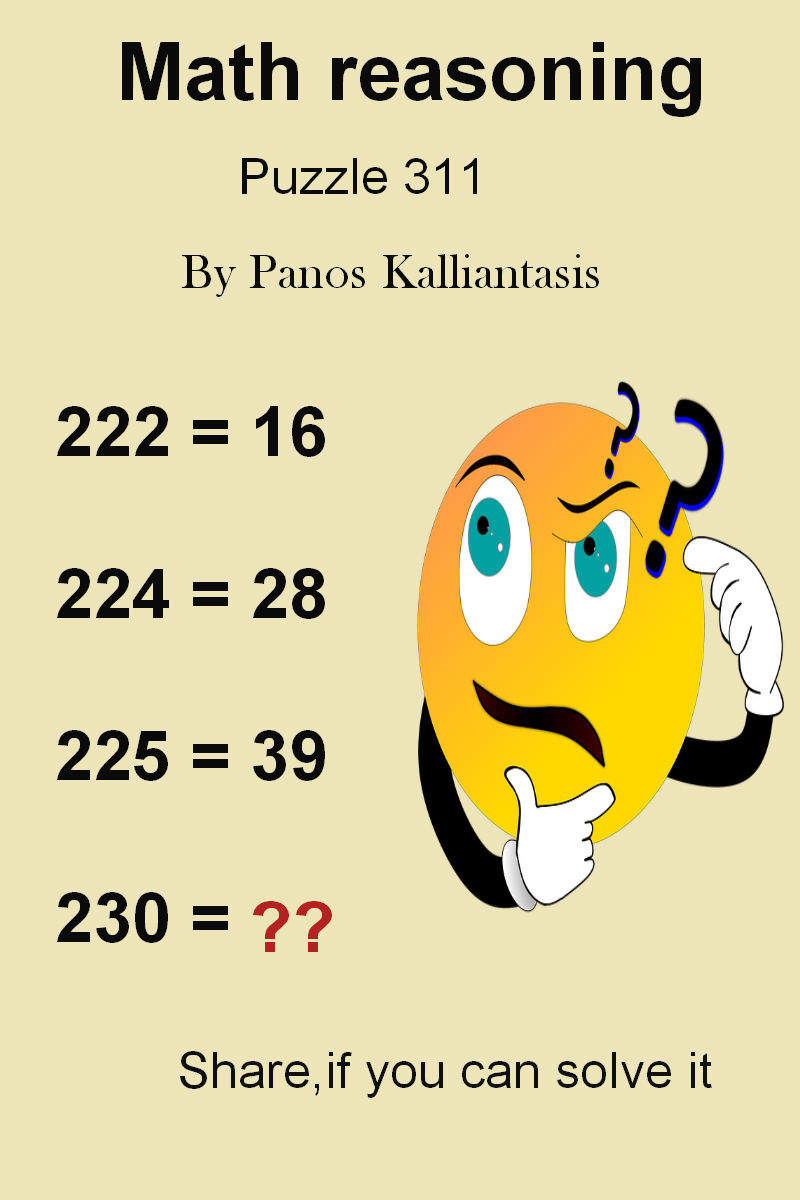 Test your reasoning skills