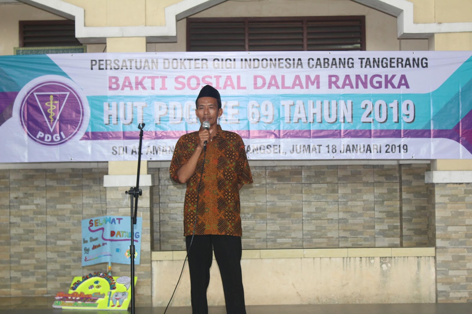 logo al amanah al bantani - Felicity Rees