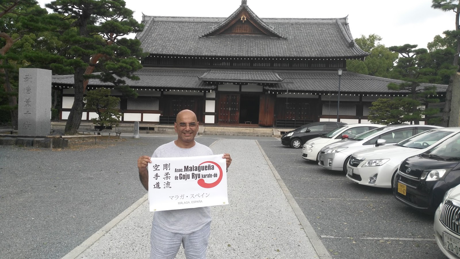 Asociación Malagueña de Goju-Ryu Karate-do: EL KARATE EN LA DAI NIPPON ...