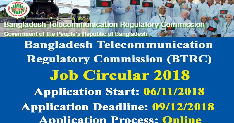 Bangladesh Telecommunication Regulatory Commission Job Circular 2018 ...
