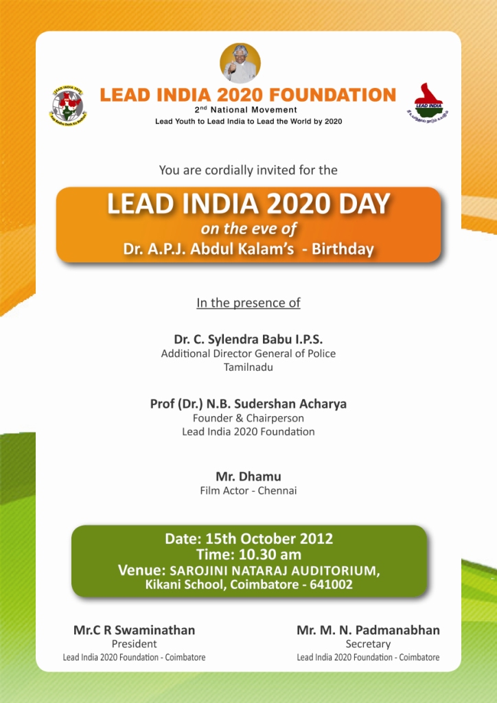 LEAD INDIA 2020 NATIONAL CLUB - HYDERABAD: Invitation for Lead India ...