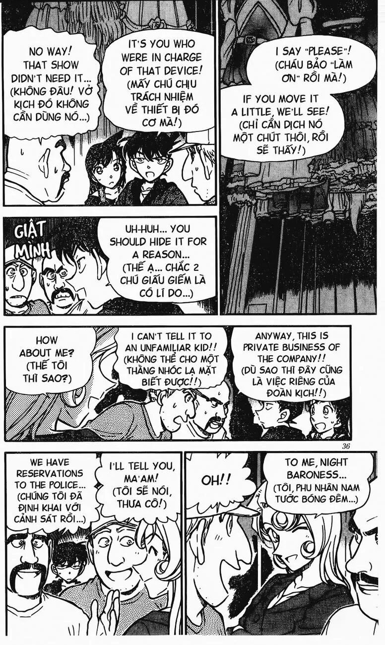 Conan Tập 35 - Thám tử lừng danh Conan