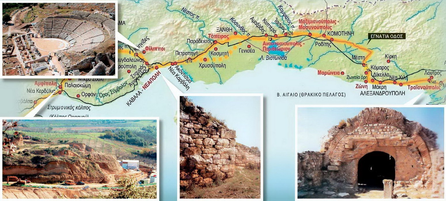 Στα ίχνη της αρχαίας Εγνατίας Οδού: Περιηγητική διαδρομή σε 2.500 ...