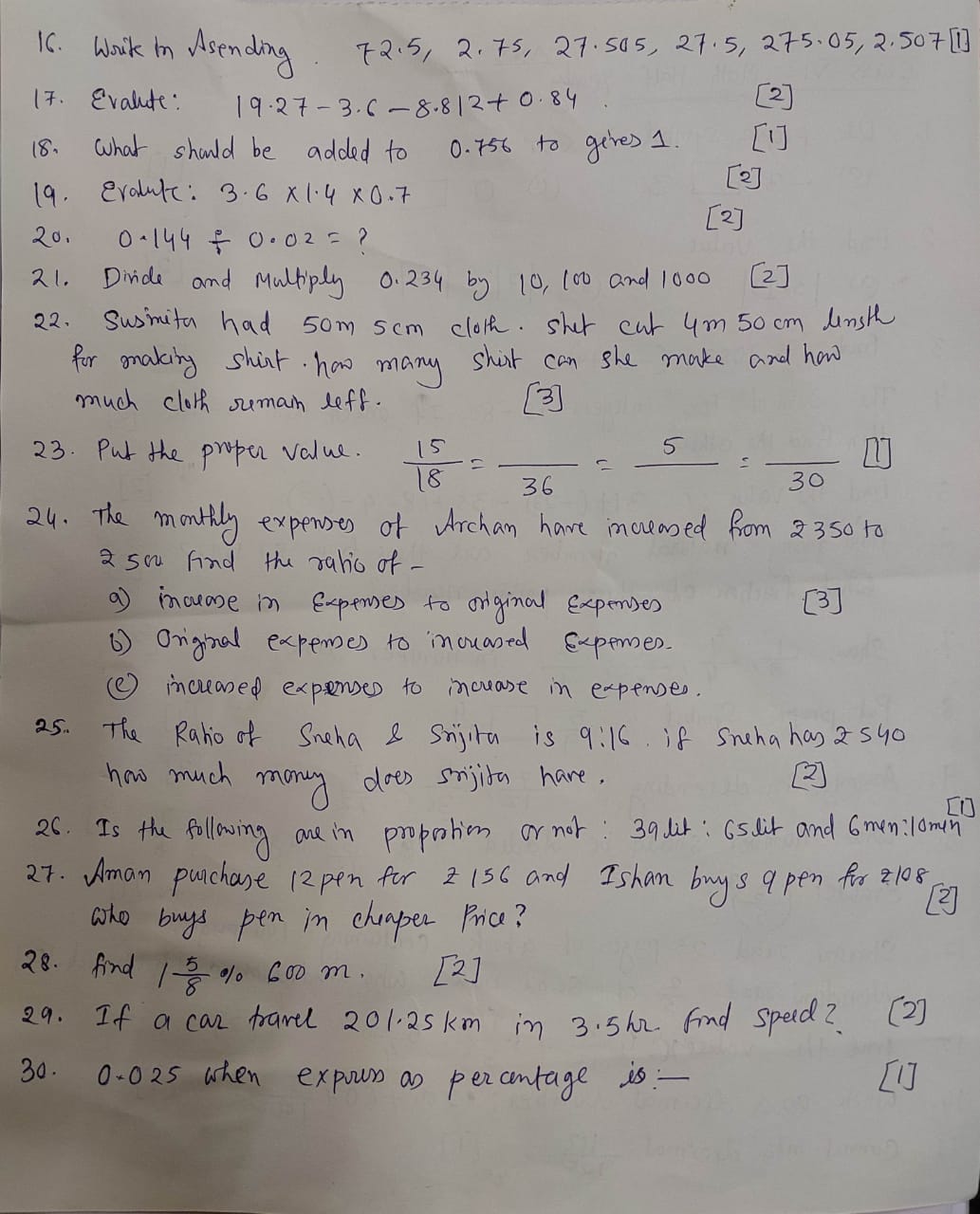 Update ANS Class 6 Math Half Yearly Test FULL MARKS 50 Update ANS Class 6 Math Half Yearly Test FULL MARKS 50